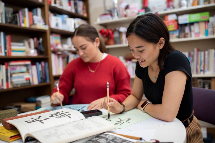 Department of Languages and Cultures, La Trobe University