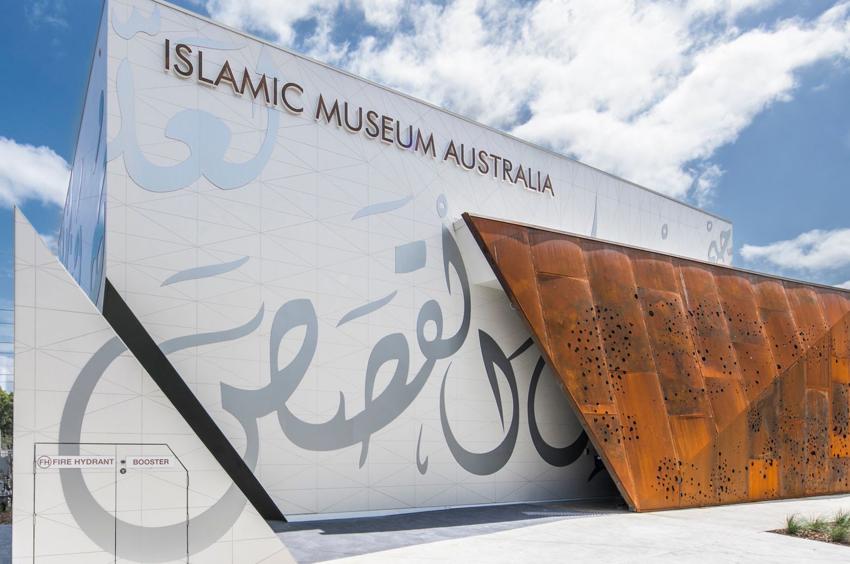 Australian Muslim artists exhibition, News, La Trobe University
